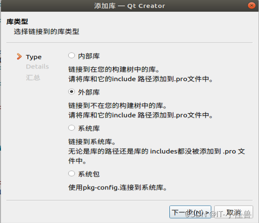 QT 下预览PDF_qt5.10 qpdfium pdf阅读器-CSDN博客