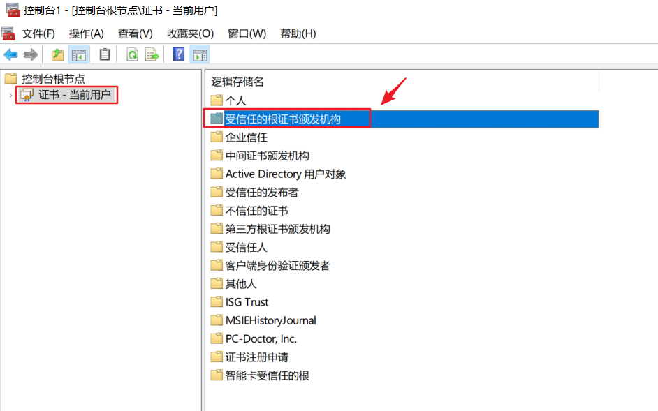 驱动INF文件解析和 为自己的设备安装指定驱动_改inf安装驱动教程-CSDN博客