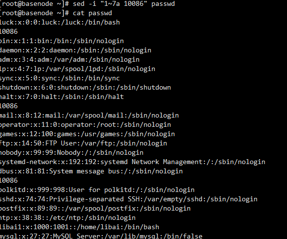 linux grep sed 命令_linxu grep sed -i-CSDN博客