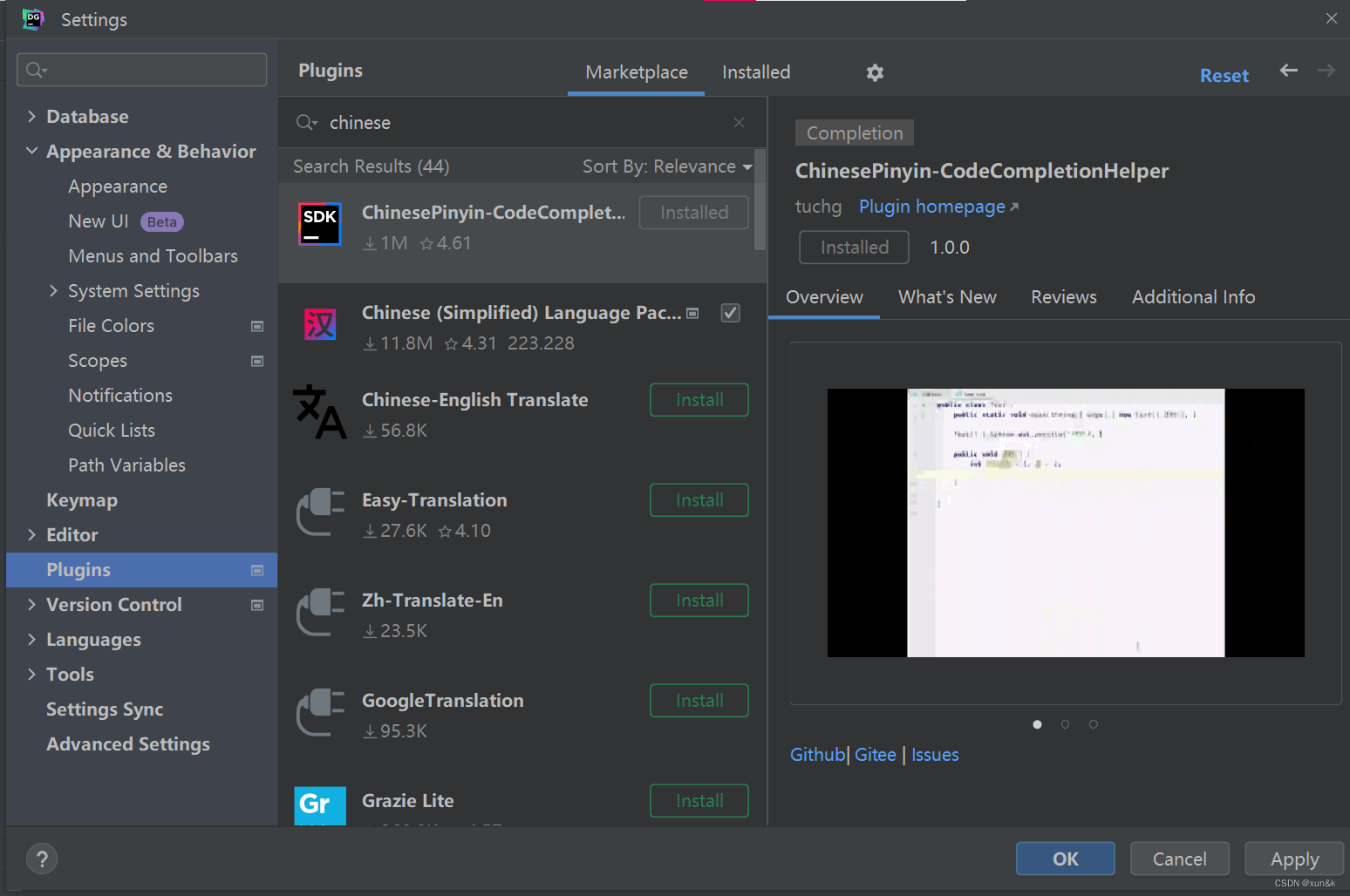 DATAGRIP中文插件及白色界面_datagrip怎么设置中文-CSDN博客