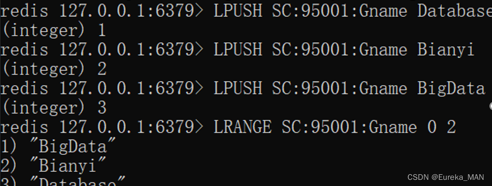 Nosql数据库 Csdn博客 