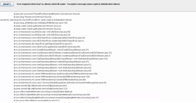 【案例17】ibm_jdk加密导致uclient无法登录NC_uclient登录不进去-CSDN博客