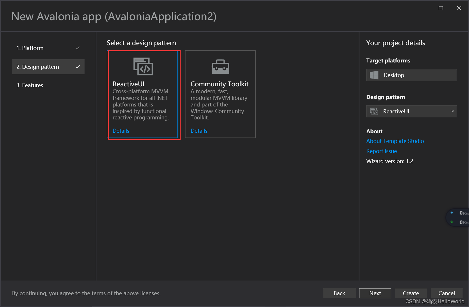 Avalonia项目在欧拉（openEuler）系统运行（Avalonia安装）_avalonia for visual studio 2022-CSDN博客