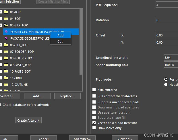 Cadence Allegro学习-CSDN博客