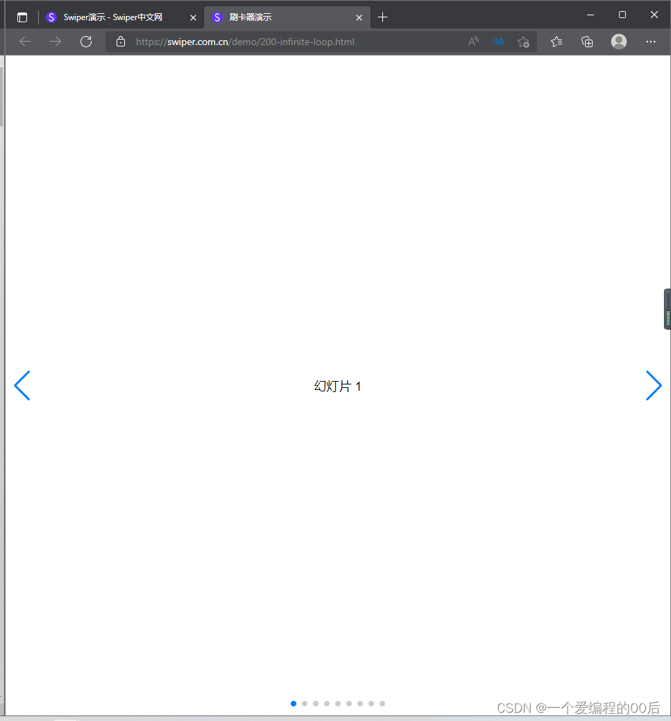 swiper插件如何使用？_swiper怎么用-CSDN博客