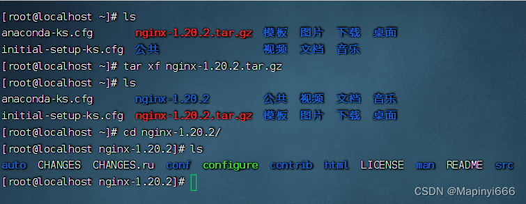 编译安装 nginx-CSDN博客