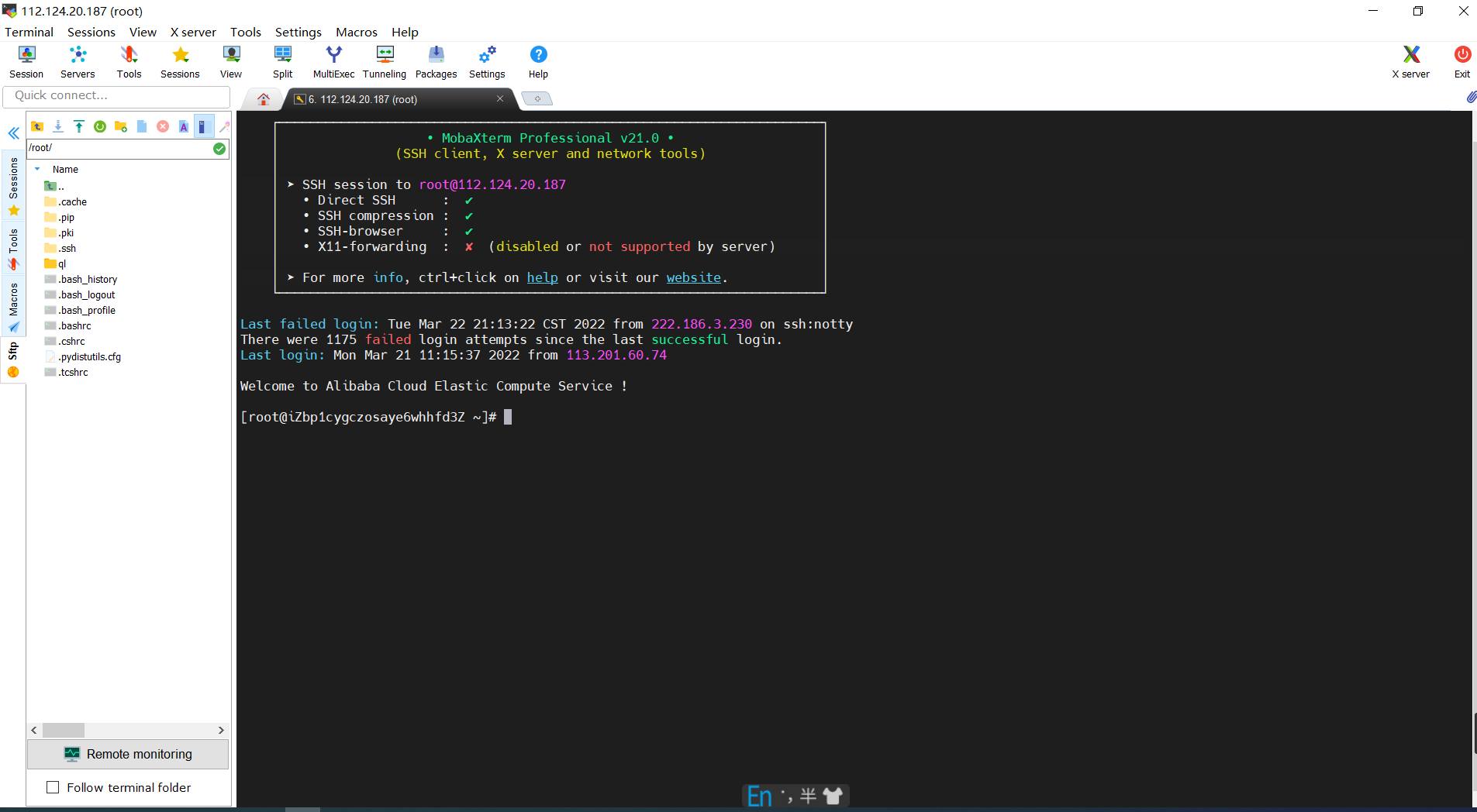 MobaXterm 软件的入门使用_hterm使用-CSDN博客