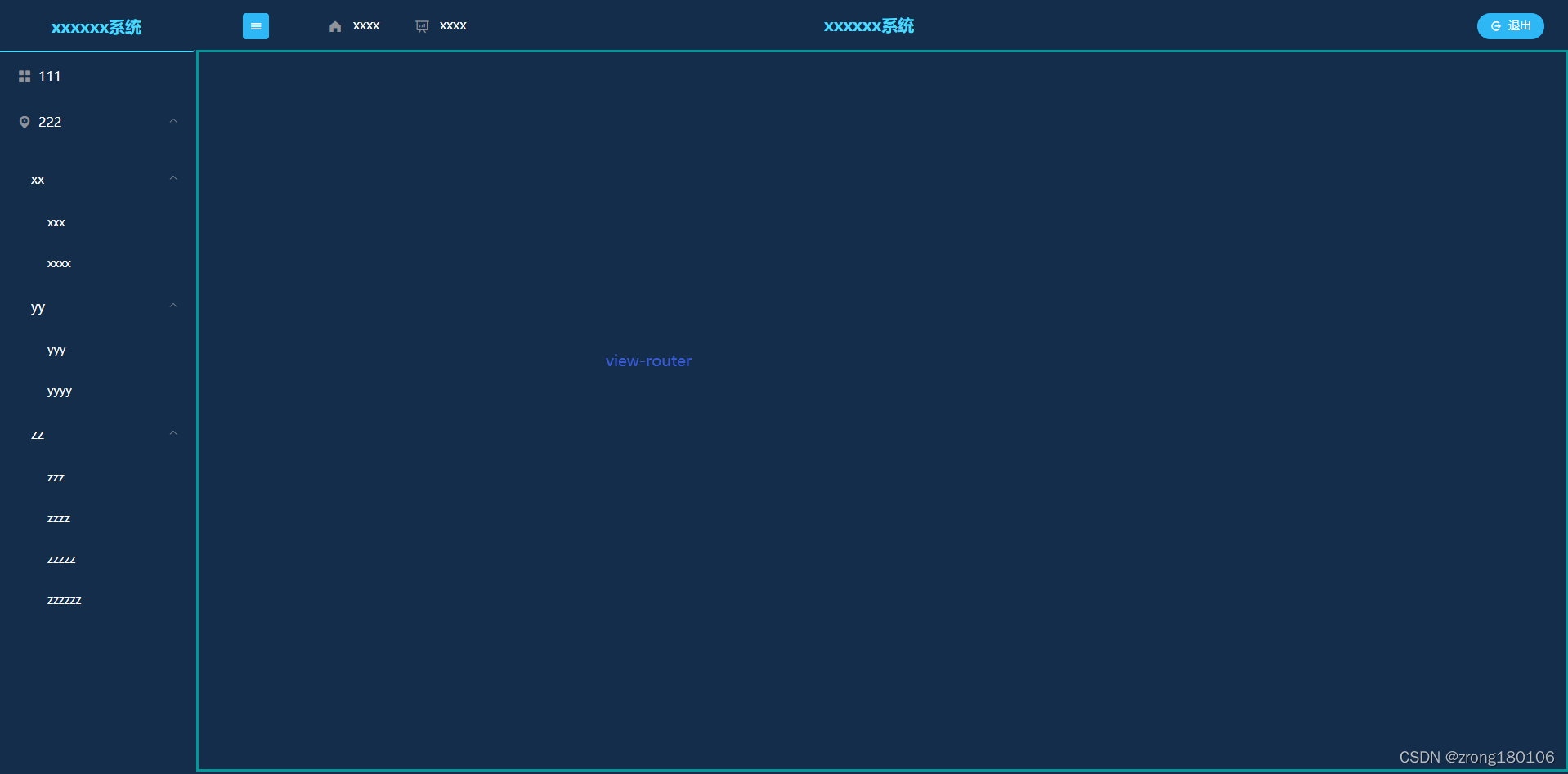 Vue Element Ui 实现侧边栏导航栏折叠收起elementui侧边栏伸缩 Csdn博客
