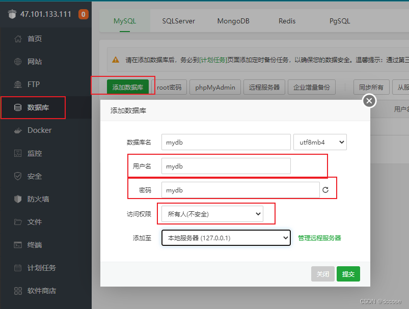 阿里云服务器10分钟快速部署vue项目vue部署到阿里云 Csdn博客 4936