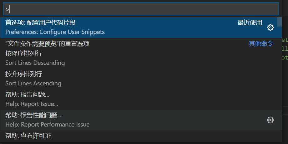 python-basic syntax-comments, and shortcut keys in pycharm - Programmer Sought
