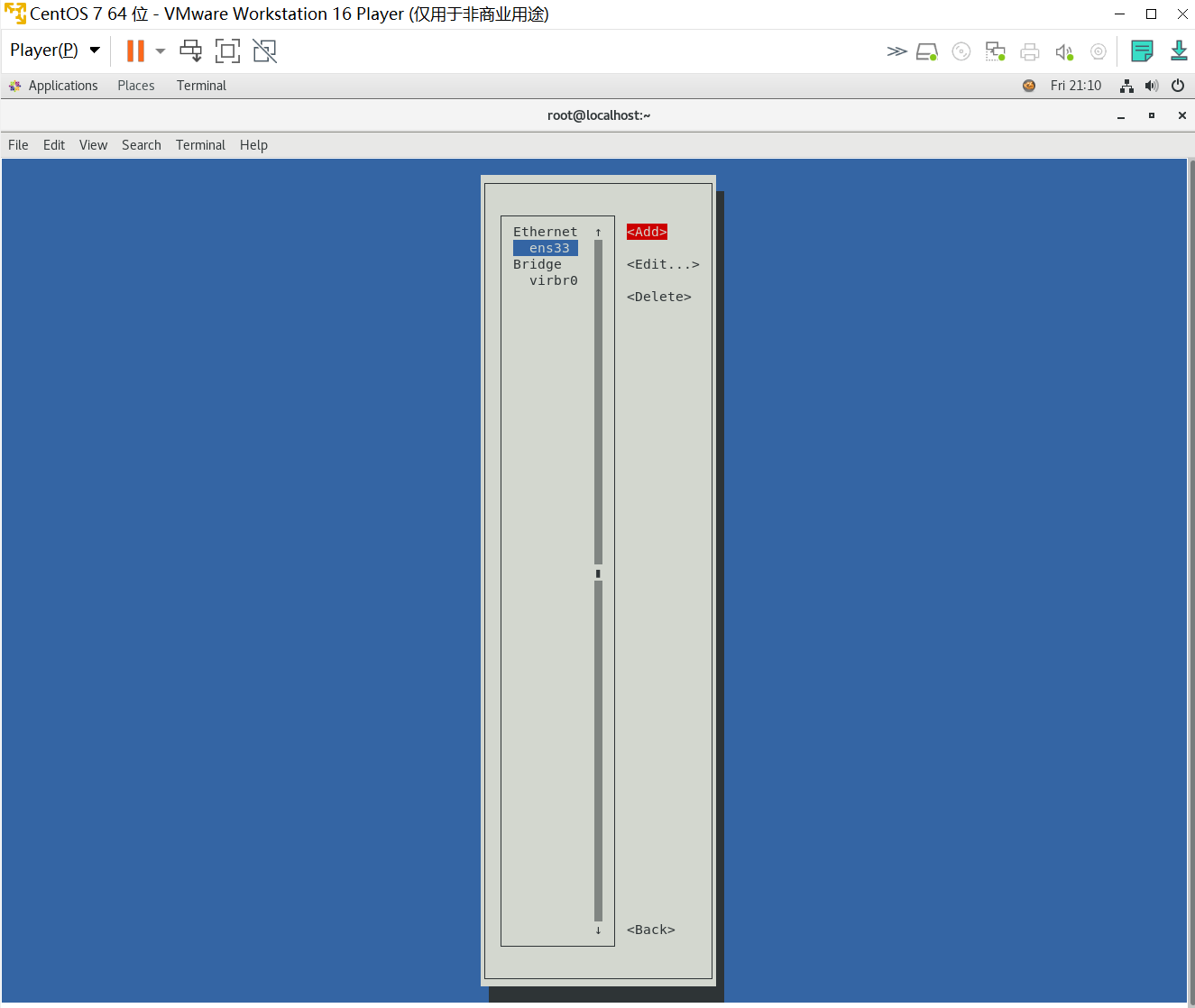 【CentOS 7 64位】Linux无法联网问题_automatically connect-CSDN博客