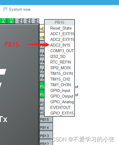 蓝桥杯嵌入式模板的构建——STM32G431RB(LCD和ADC采集电压)_stm32g431lcd一次循环显示电压采集结果-CSDN博客