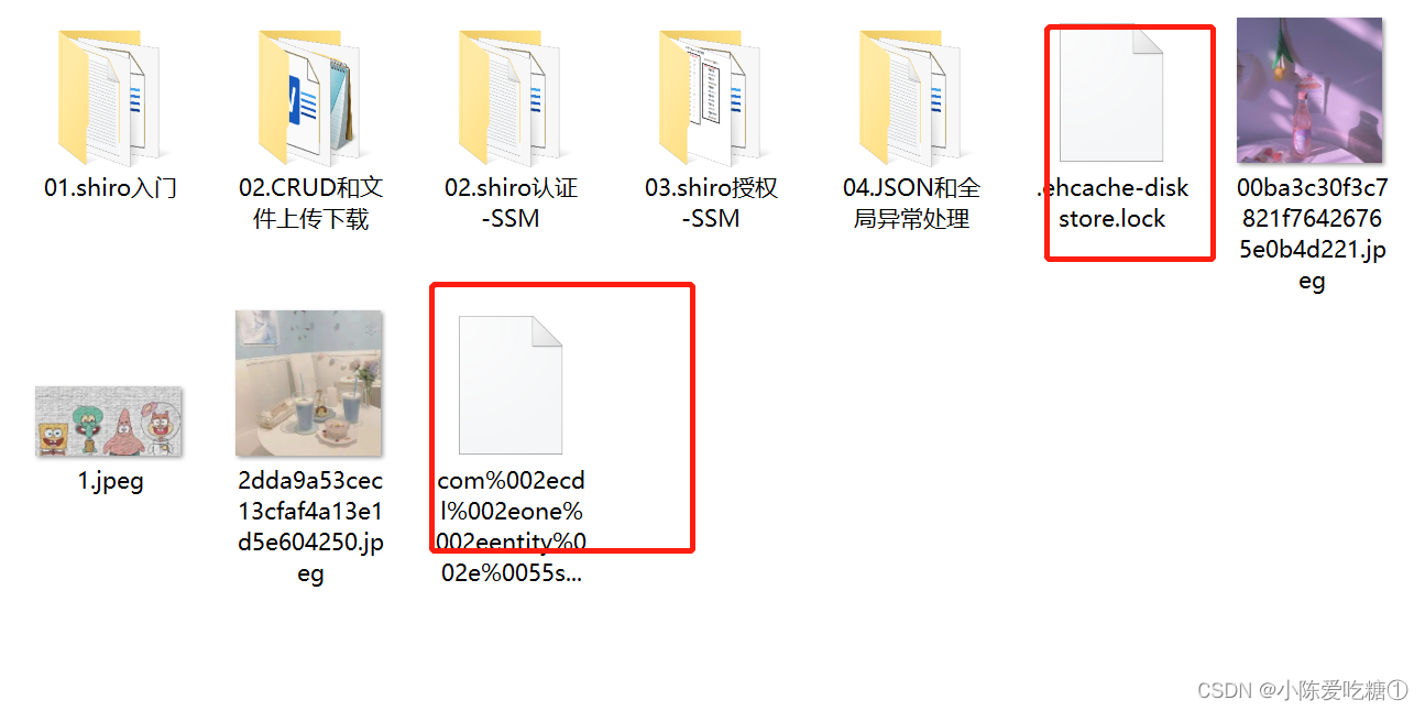 shiro会话管理_shiro 会话管理-CSDN博客