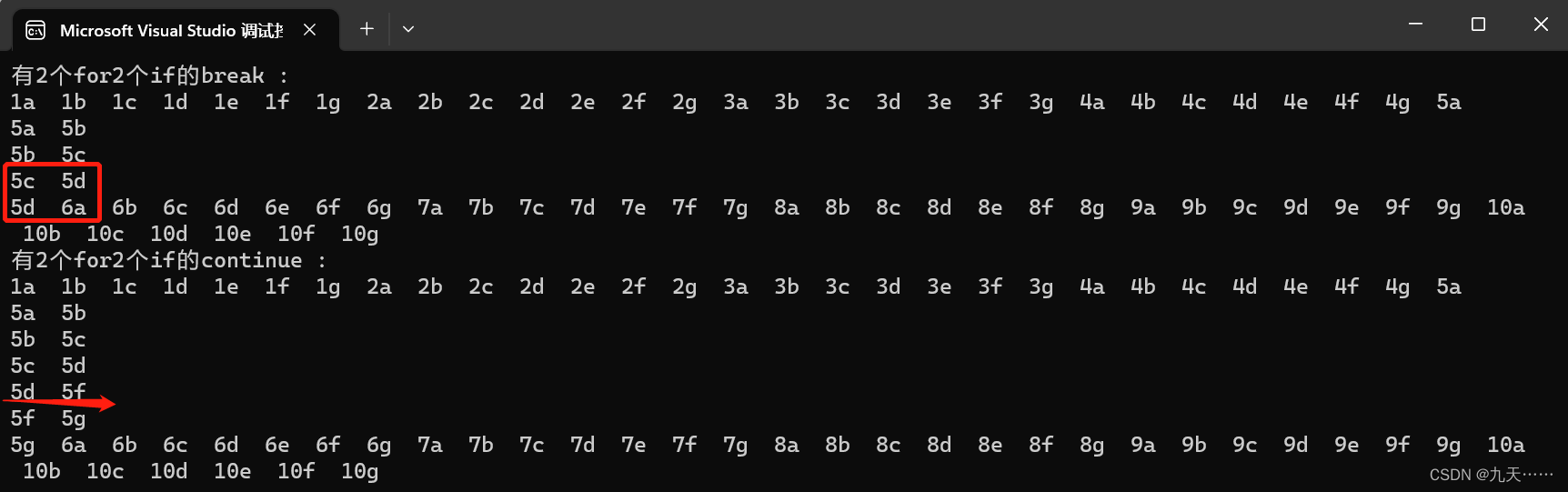 多个for和多个if中的break和continue_for嵌套if里面有break-CSDN博客