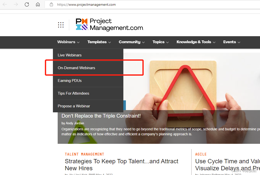 PMP PDU 怎么凑？-CSDN博客