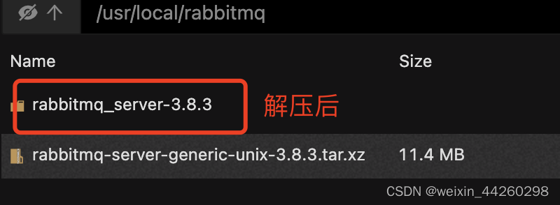 linux安装rabbitmq-CSDN博客