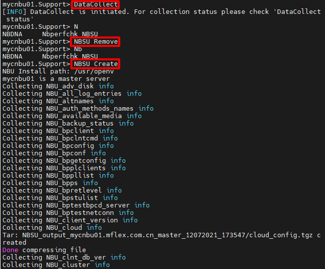NBU3.2及以上版本收集DataCollect和NBSU等日志的统一方法-CSDN博客