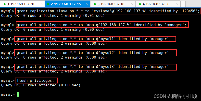 Mysql之mha高可用配置及故障切换（图文详解，累到吐血）mha切换流程 Csdn博客