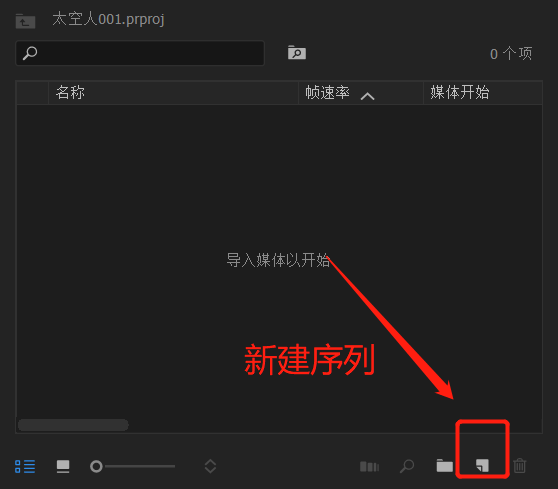 ESP32 LVGL8.1 实现太空人显示（29）_lvgl gif太空人-CSDN博客