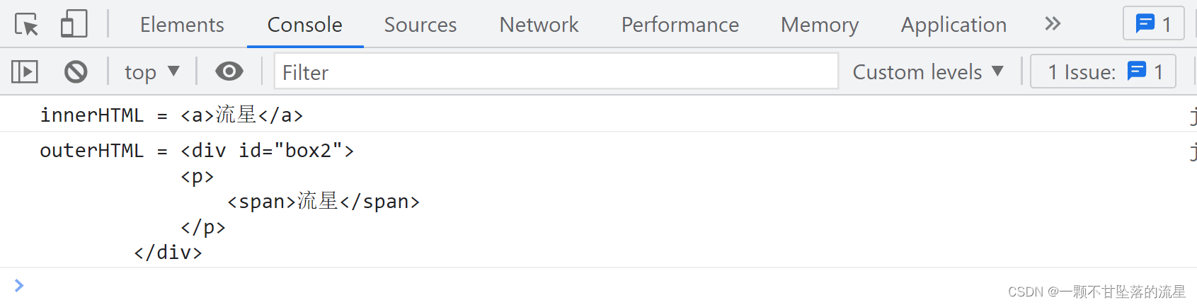 【JS】DOM 文档操作大全（必备收藏）_js dom操作-CSDN博客