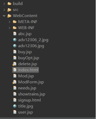 【Java+JSP+MySql】12306购票系统（四）登录注册_javaweb12306购票系统-CSDN博客