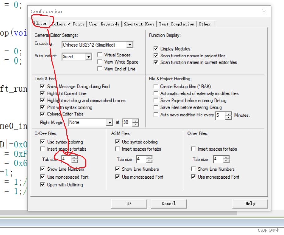 keil tab健控制缩进量_keil tab设置-CSDN博客