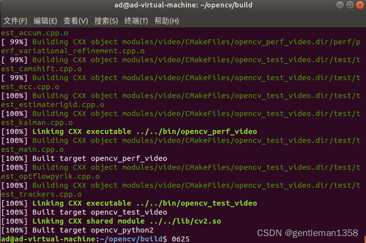 ubuntu下opencv4.6.0环境安装编译_ubuntu 编译opencv4-CSDN博客
