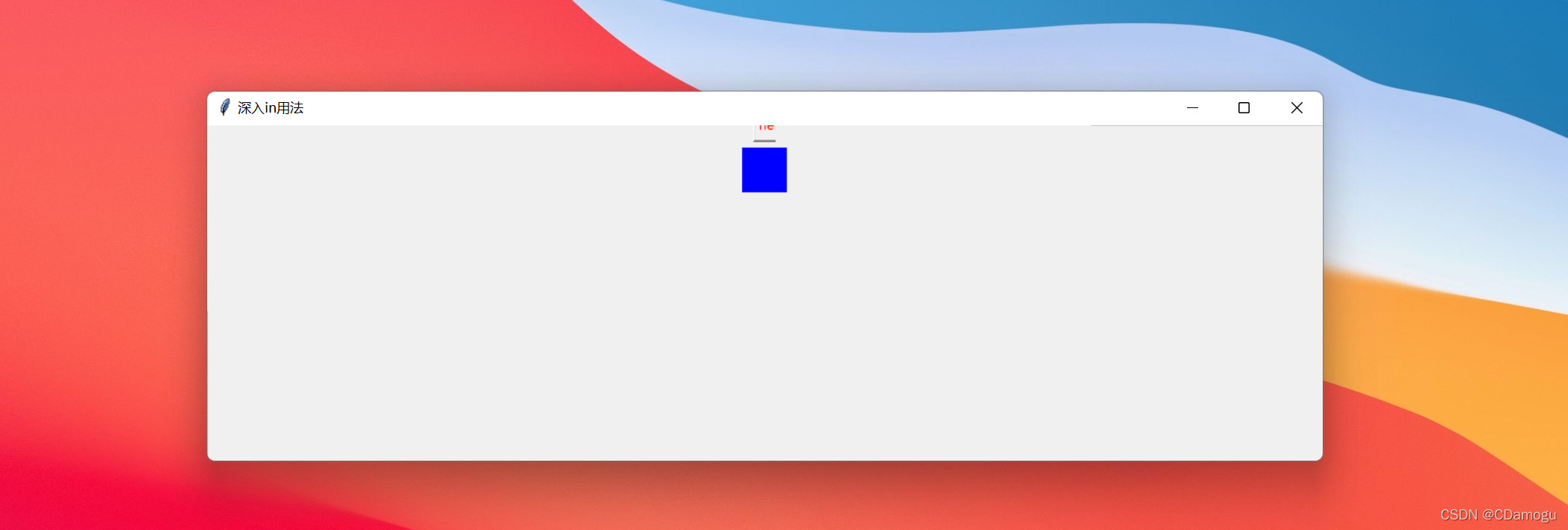 Python Tkinter Gui开发之布局管理(pack,grid,place),详尽到附上每个参数的效果图pythongui Pack Grid Place 布局详解 Csdn博客