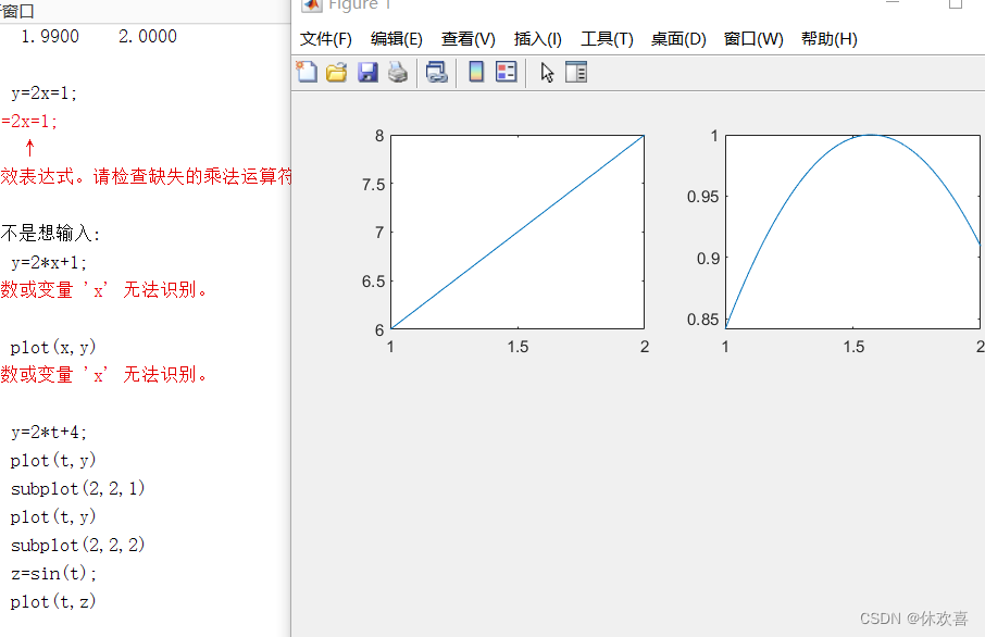 Matlab课程报告matlab报告休欢喜的博客 Csdn博客