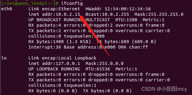 QEMU模拟IMX6UL，linux中挂载的含义及注意事项_ubuntu qemu模拟imx6ull-CSDN博客