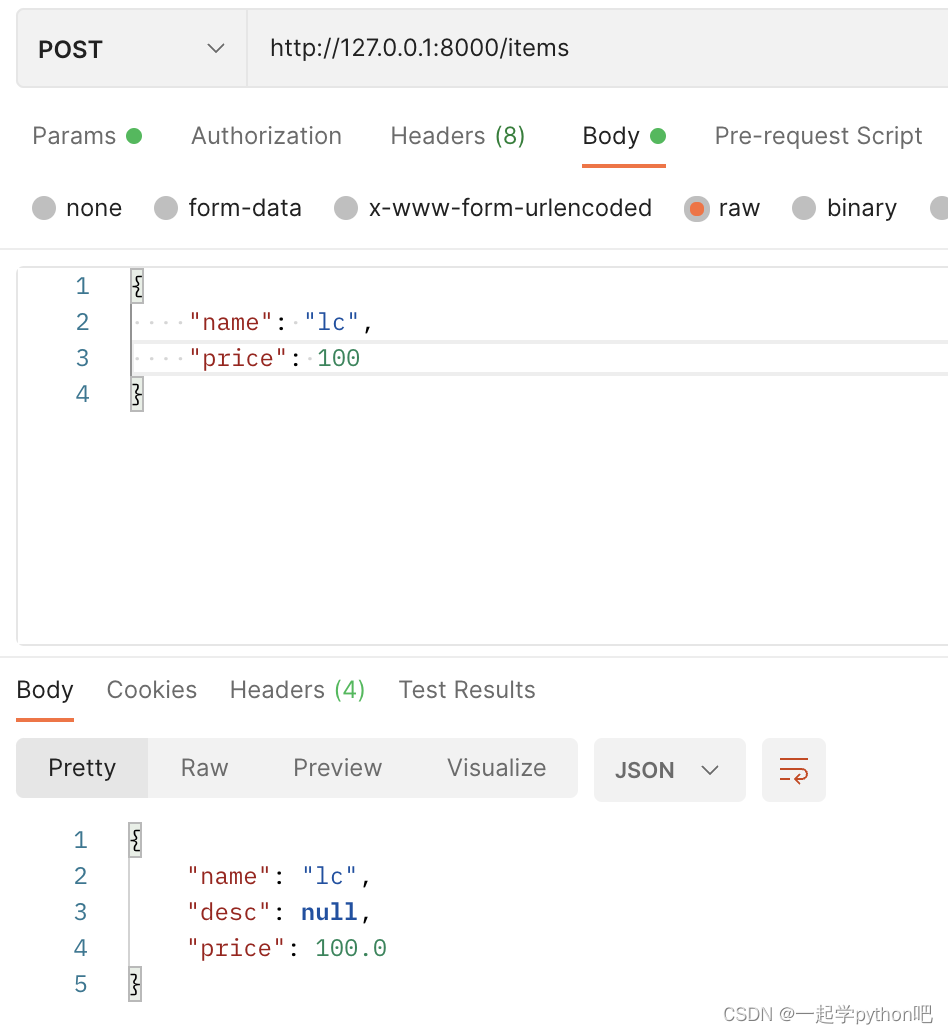 FastAPI 学习之路（五）_fastapi import dataclass-CSDN博客