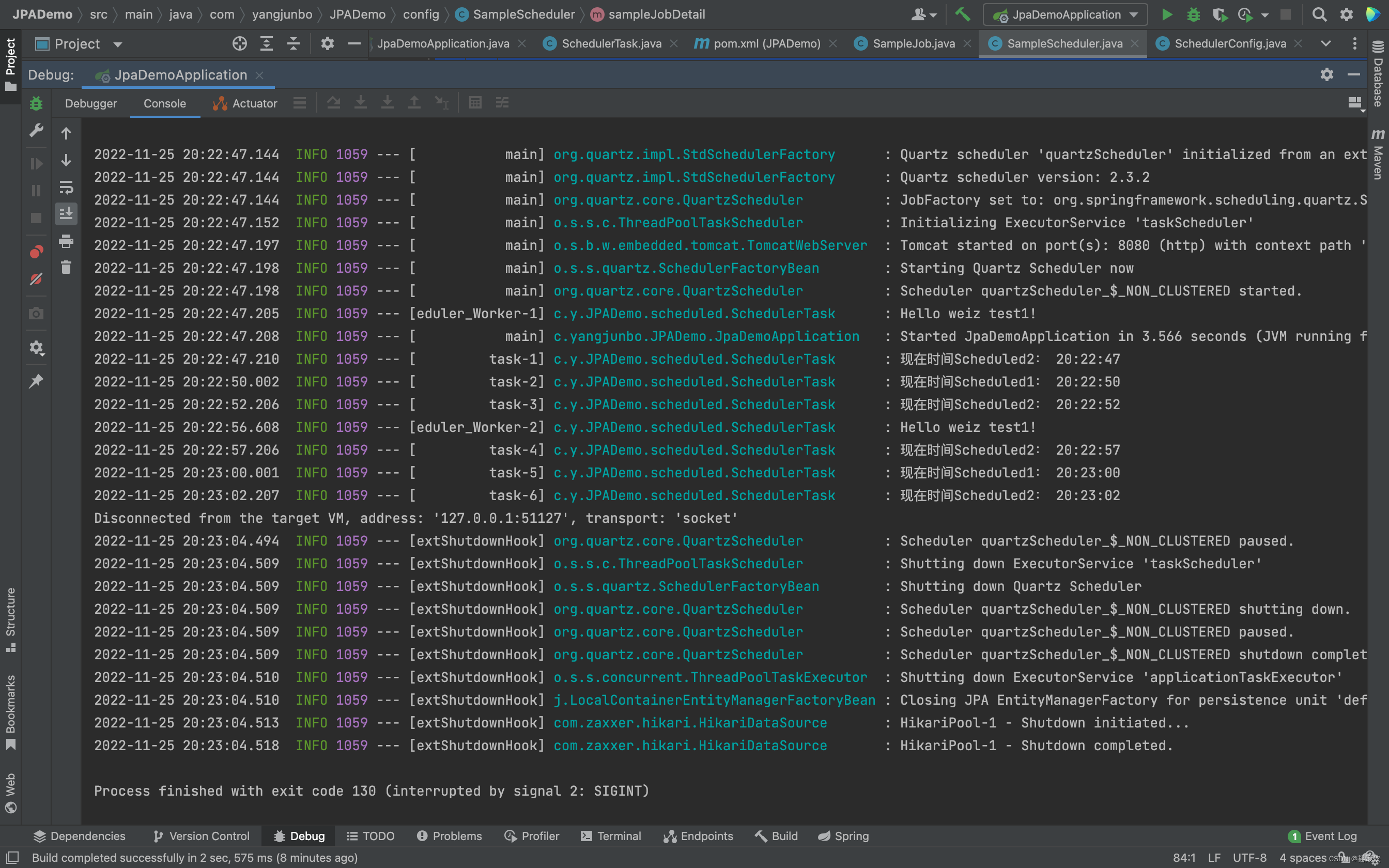 springboot实现quartz定时任务_springboot 实现quartz-CSDN博客