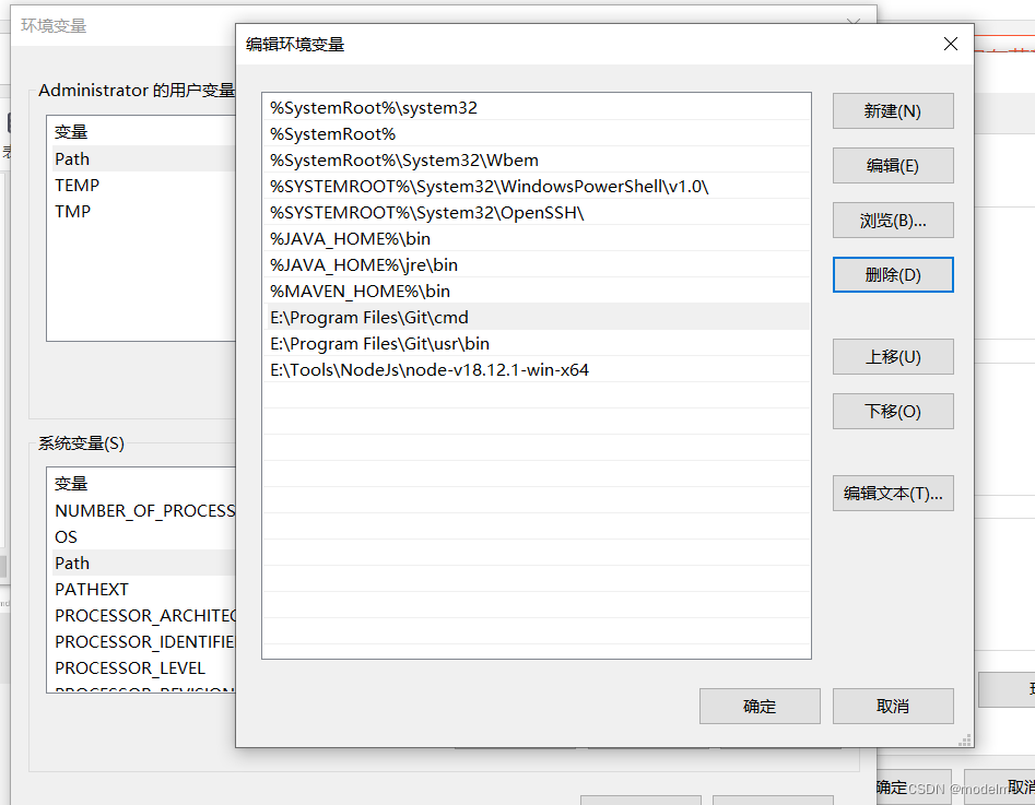 Window系统安装 Nodejsnode 18121 Csdn博客 