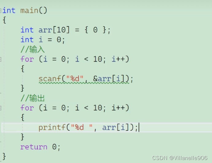C语言｜数组 Csdn博客 