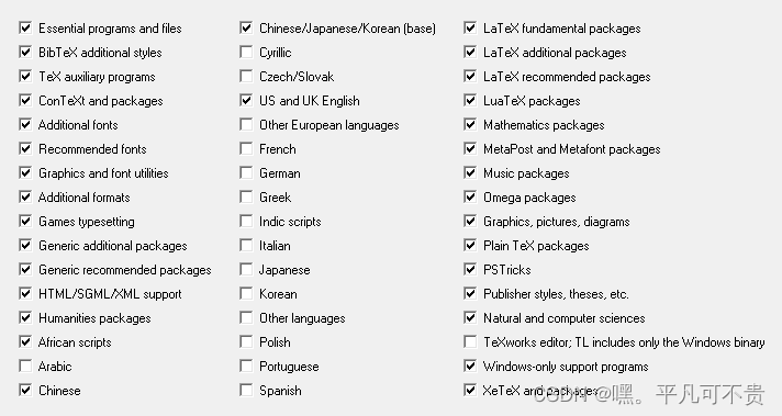 LaTeX语法环境配置：TeXLive + WinEdt_如何关联winedt和texlive-CSDN博客