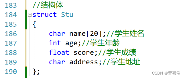 【C语言】struct结构体_struct 未定义标识符-CSDN博客