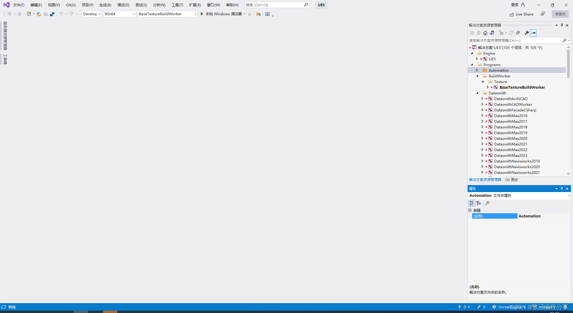 Windows10下编译UnrealEngine5_unreal engine 5 github-CSDN博客