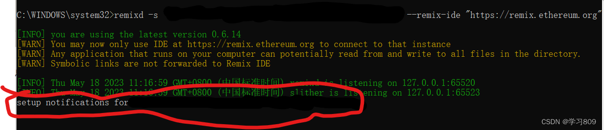 remix - ide 安装(win10)_remix ide-CSDN博客
