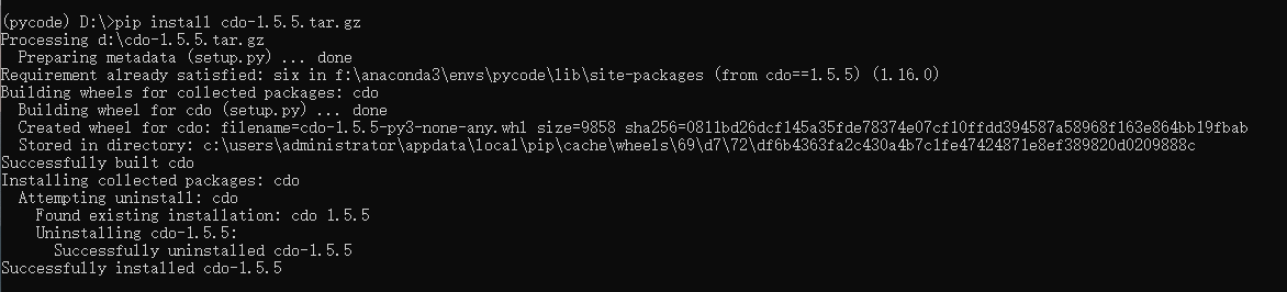 如何在自己的电脑上安装cdo_windows安装cdo-CSDN博客