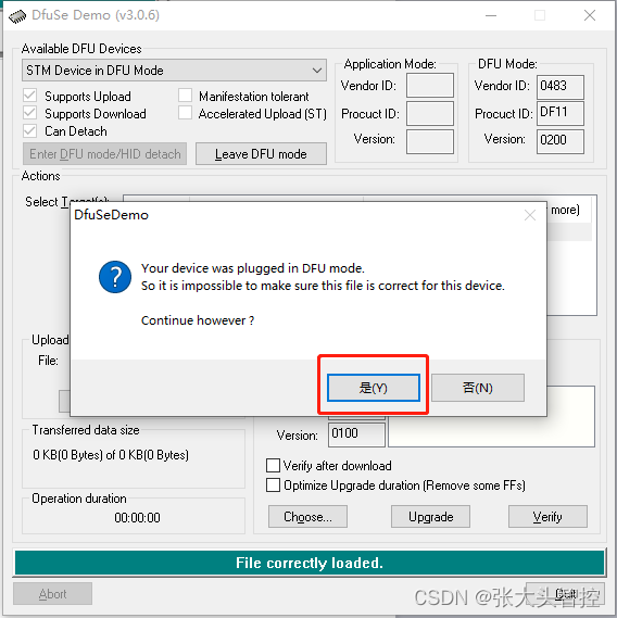 ZDT_CANable说明书Rev1.0-CSDN博客