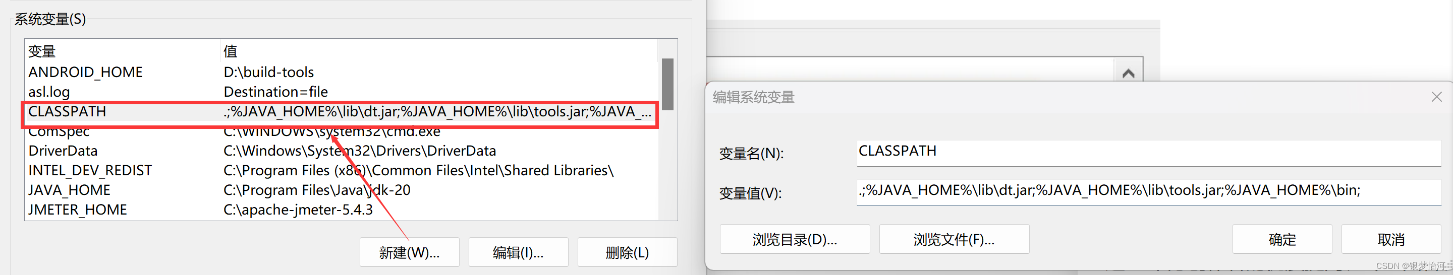 如何安装JDK环境以及解决Jmeter报错SSLException: Received fatal alert: internal_error问题_received fatal alert ...