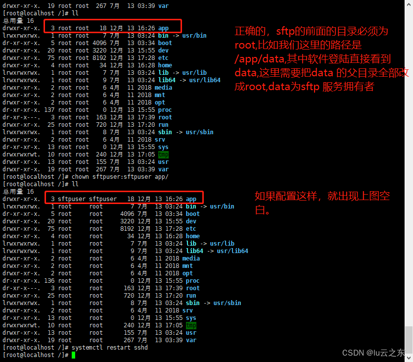 Centos7.x部署SFTP服务+和ssh不同端口访问_centos7安装ssh和ftp-CSDN博客