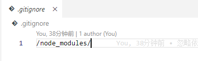配置git忽略vue项目的node_modules依赖_怎么让nodemodule不加入changes里-CSDN博客