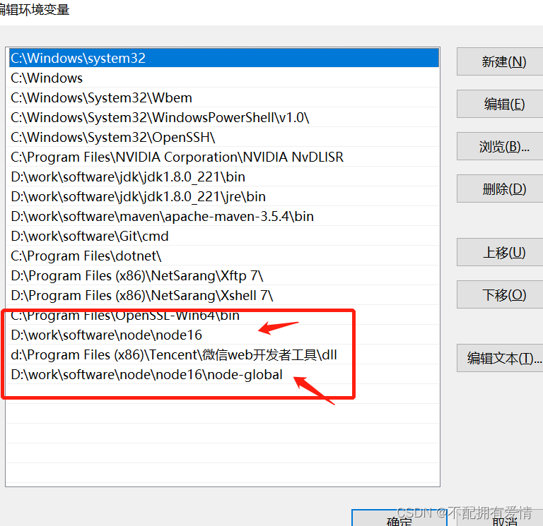 koa路由项目_koa默认地址-CSDN博客