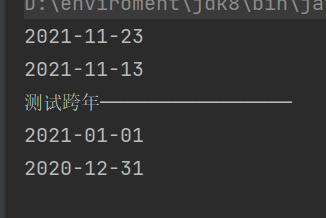 Java 使用LocalDate获取前n天_localdate前三天-CSDN博客