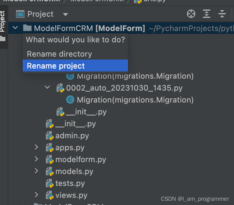 Django项目重命名流程_pycharm django项目改名-CSDN博客