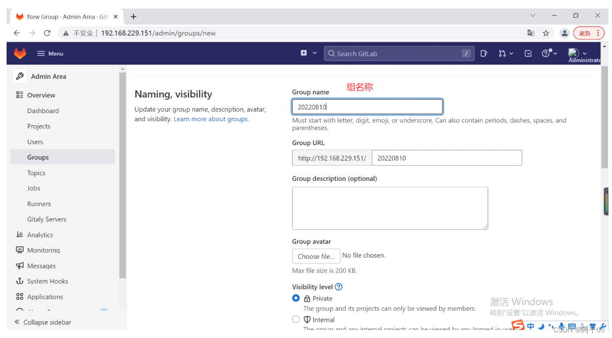 gitlab_gitlab禁用root账户-CSDN博客