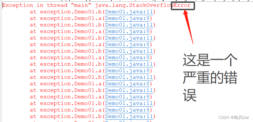 【java异常】error和exception致命的错误是什么意思 Csdn博客