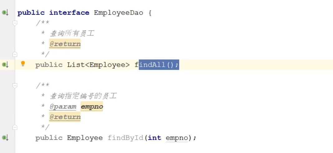JDBC案例搭建项目框架_jdbc项目结构-CSDN博客