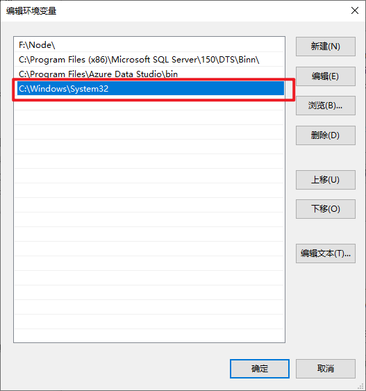 ‘ipconfig‘ 不是内部或外部命令，也不是可运行的程序ipconfig不是内部或外部命令也不是可运行的程序 Csdn博客 